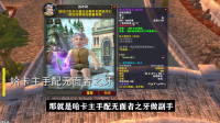 魔兽怀旧服祖格猎人武器分析,堪比残忍加狗牙,能用到NAXX它不香吗