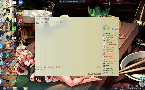 英雄联盟美测服PBE下载教程