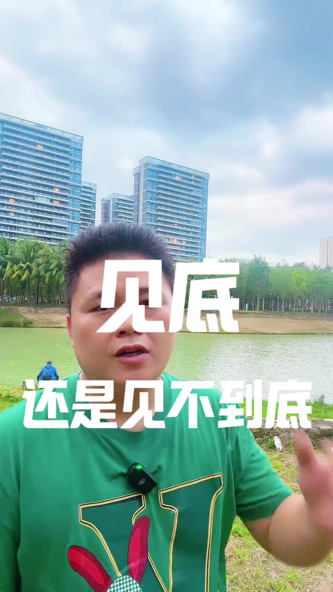 ...商品房的价格比安居房还低时,是否代表着海南的楼市已经完成了价值...