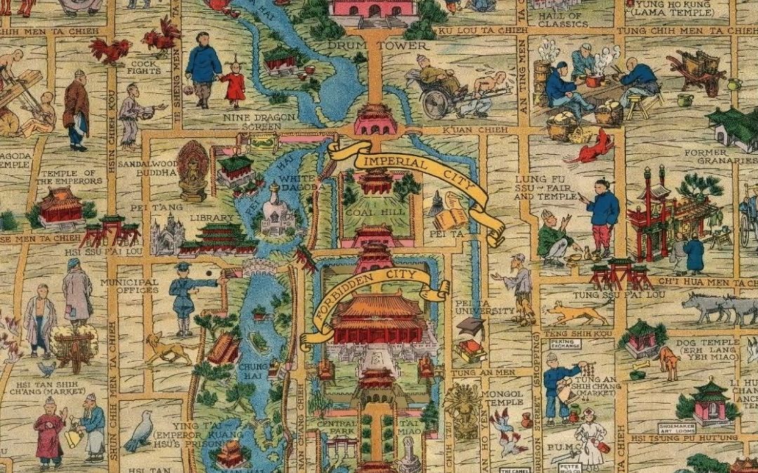 全地名标注!100年前的北京地图,你认得出来这些地方吗?