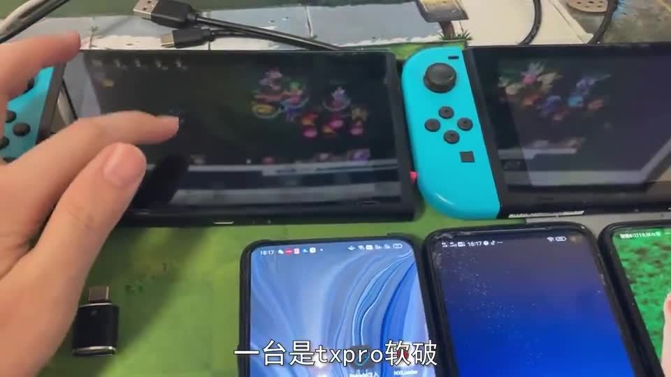 软破switch用安卓手机注入教程