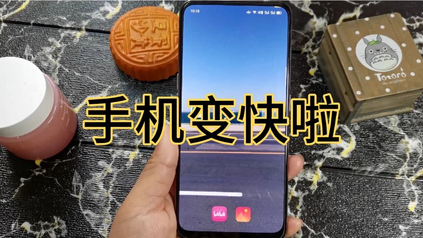 手机用久电池不耐用,一键教你修复电池