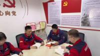 “我承诺、你监督,践行公约、诚信服务”典型案例——中国石化天津...