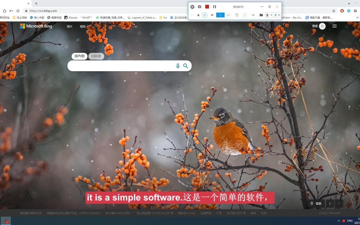 【软件齐分享】推荐一个免费好软件Utools