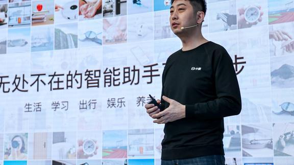 优学派步步高读书郎那个好