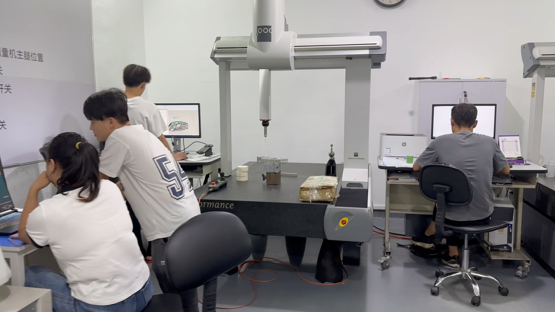 深圳三坐标检测培训