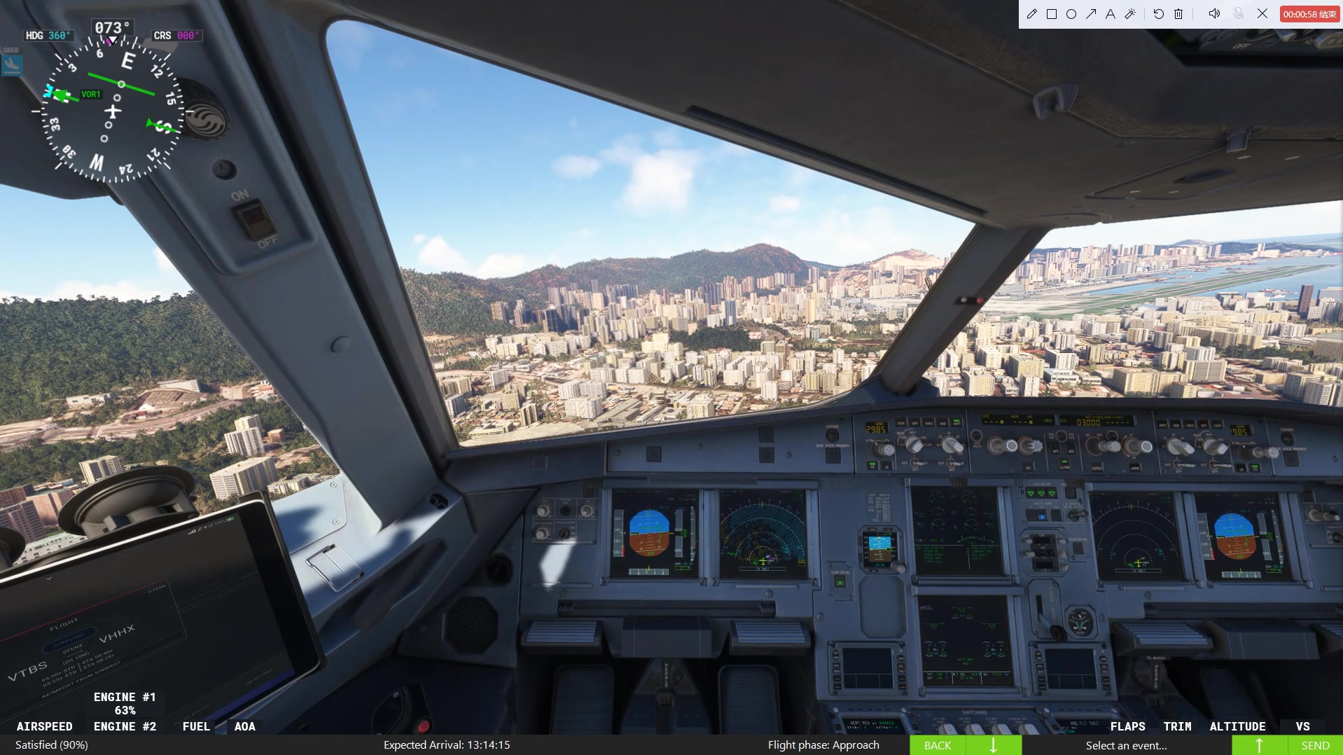 模拟飞行2020香港启德机场