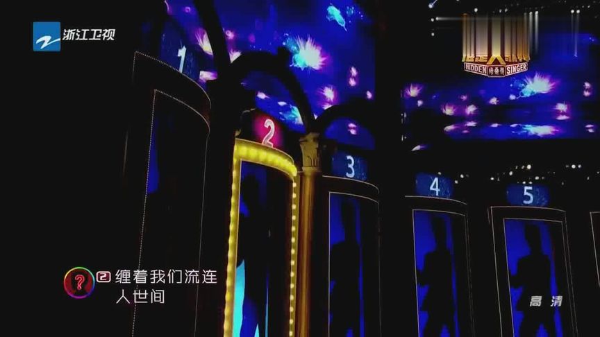5位歌手模仿林俊杰,第2位唱的非常像,第4位就让人抓狂