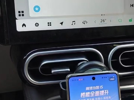 第一次用carlink有点生疏,但是能分屏,能显示红绿灯时间,这两个功能...