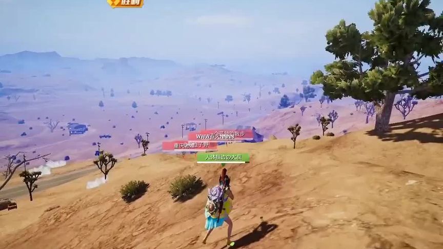 #新赛季#和平精英模拟器#游戏精彩时刻