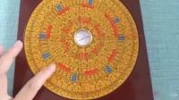 罗盘指南针完整视频