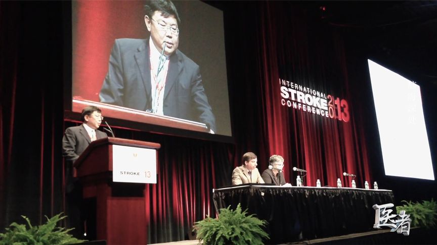 医者:中国医生登上国外讲座,一番研究发表,直接改写医疗教科书