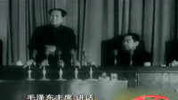 美国在朝鲜战争中威胁使用核武器,毛主席用一句话霸气回应!