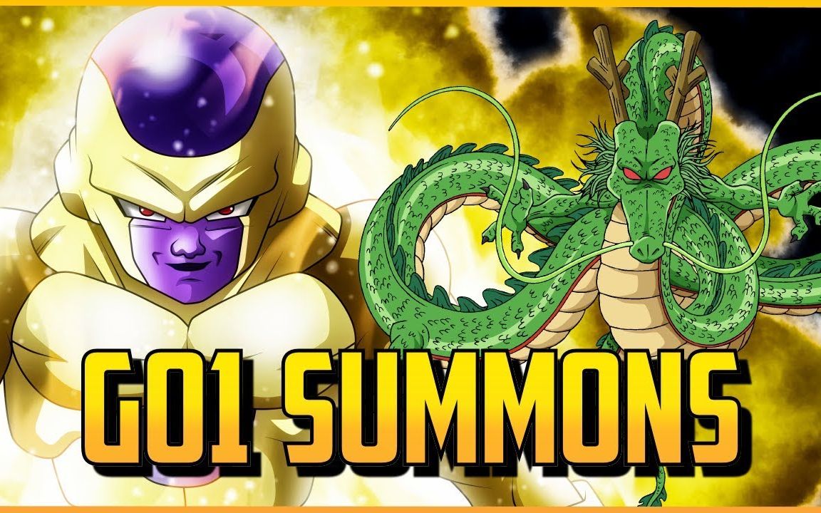 【龙珠斗士Z】GO1召唤神龙
