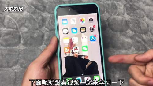 手机电池越来越不耐用，原来有几个错误方法一直在犯，都学学