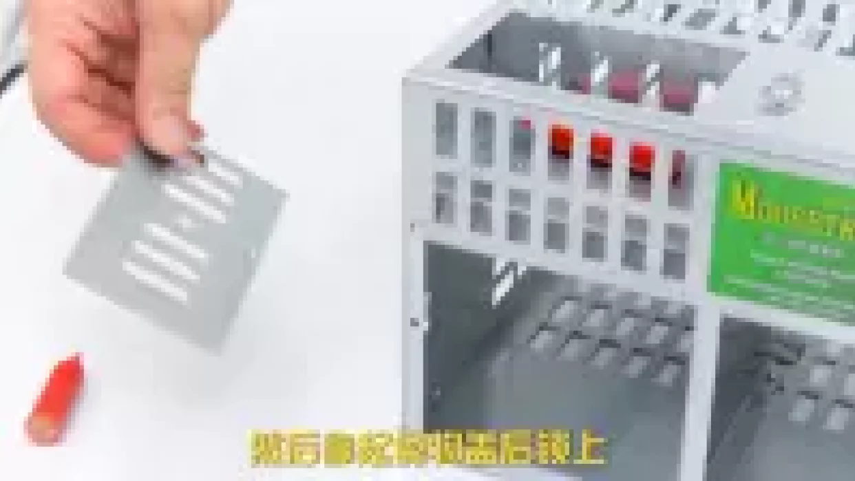 双门连续捕鼠器安装视频