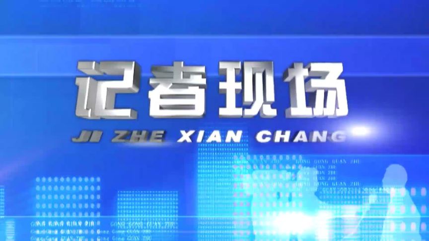 张掖市城管执法局开展2019年法制培训及执法演练