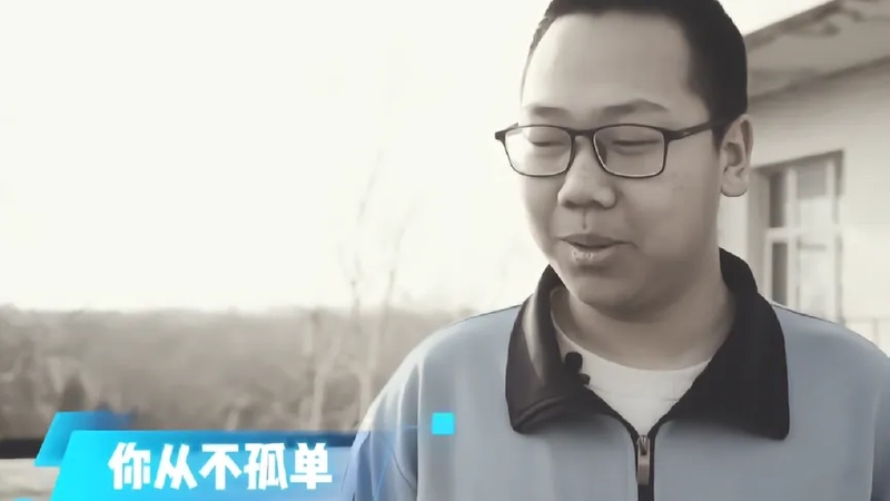 《抵制校园欺凌小短剧》第8集(大结局)你从不孤单