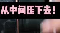 凯迪仕K11智能锁更换电池