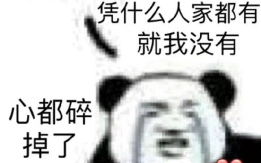 计算机文化基础(关于调查类型的表格制作和简易PPT制作)