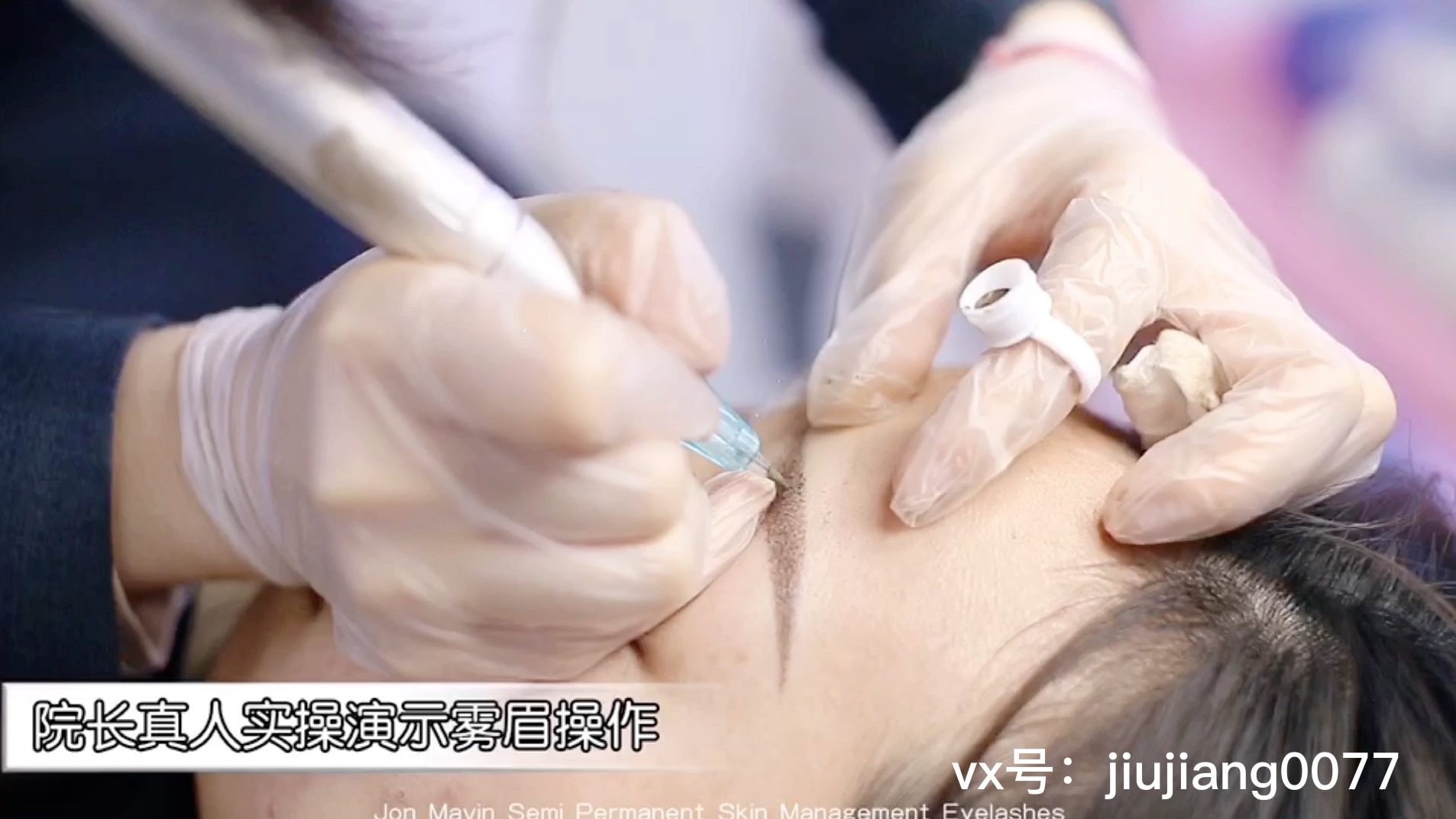 【久匠纹绣培训课程】纹绣视频实操视频教程