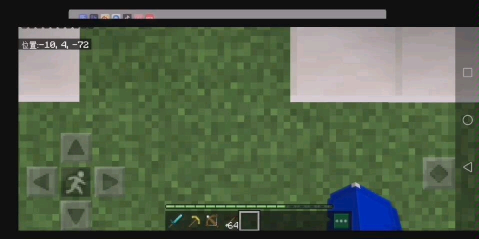 [MCの死神]MC红石教学 用红石门制作红石陷阱