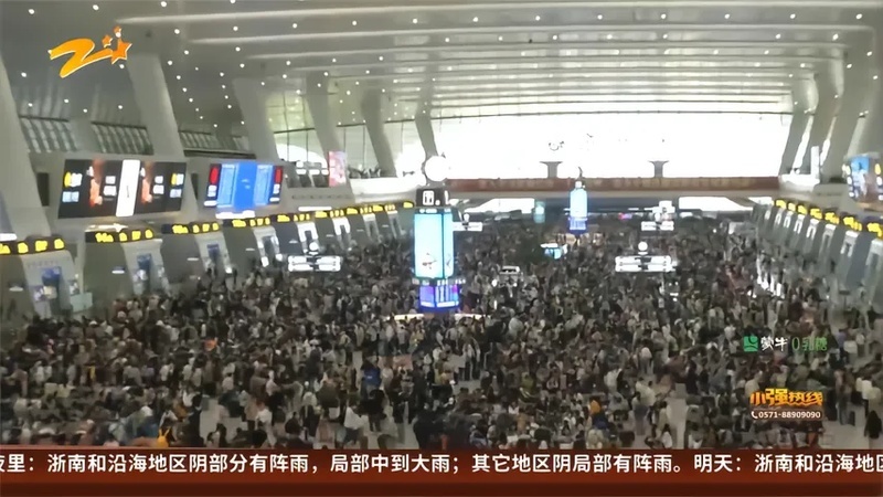 “12306快让我候补上”上热搜 如何提高候补成功率?
