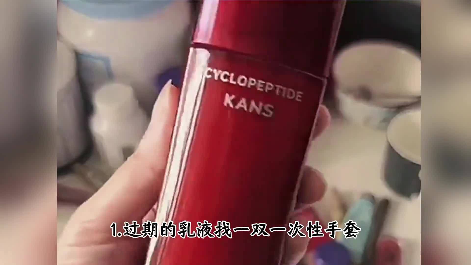 这才是真正的生活实用小妙招,学到就是赚到每日更新