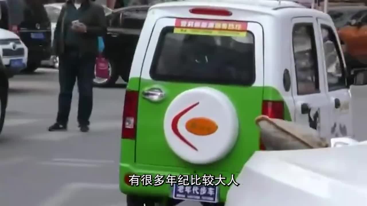 交管部:取消电动三、四轮车驾照,3种管理来替代,多地已经明确