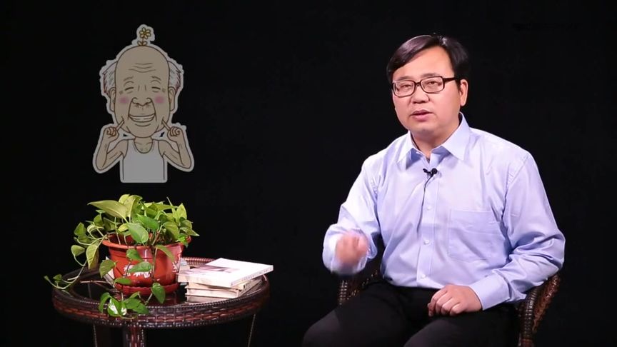 【精品公开课】自我认知与情绪管理:34.第八阶段:自我调整绝望