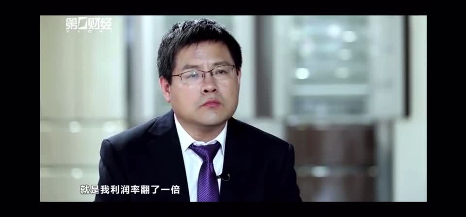 传统企业的成本控制,是很多互联网企业需要学习的地方。