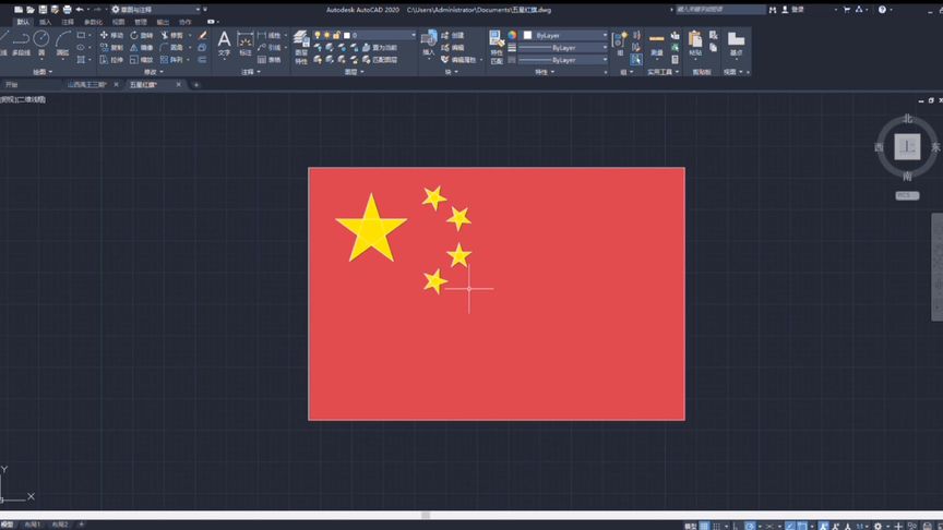 #交作业 偶尔看见网友画五星红旗的视频