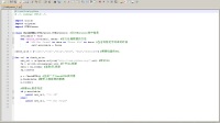 第17讲 Python的HTML应用