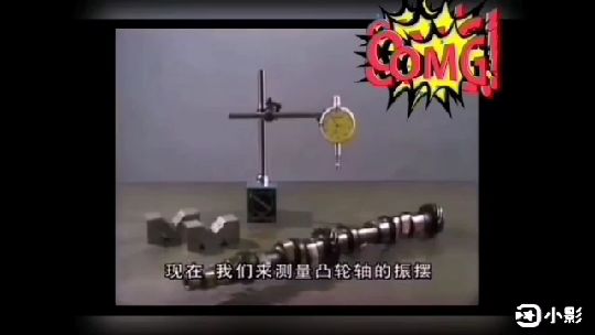 不动的人看了都可以学会百分表的使用方法ߑ�ߑ�ߑ