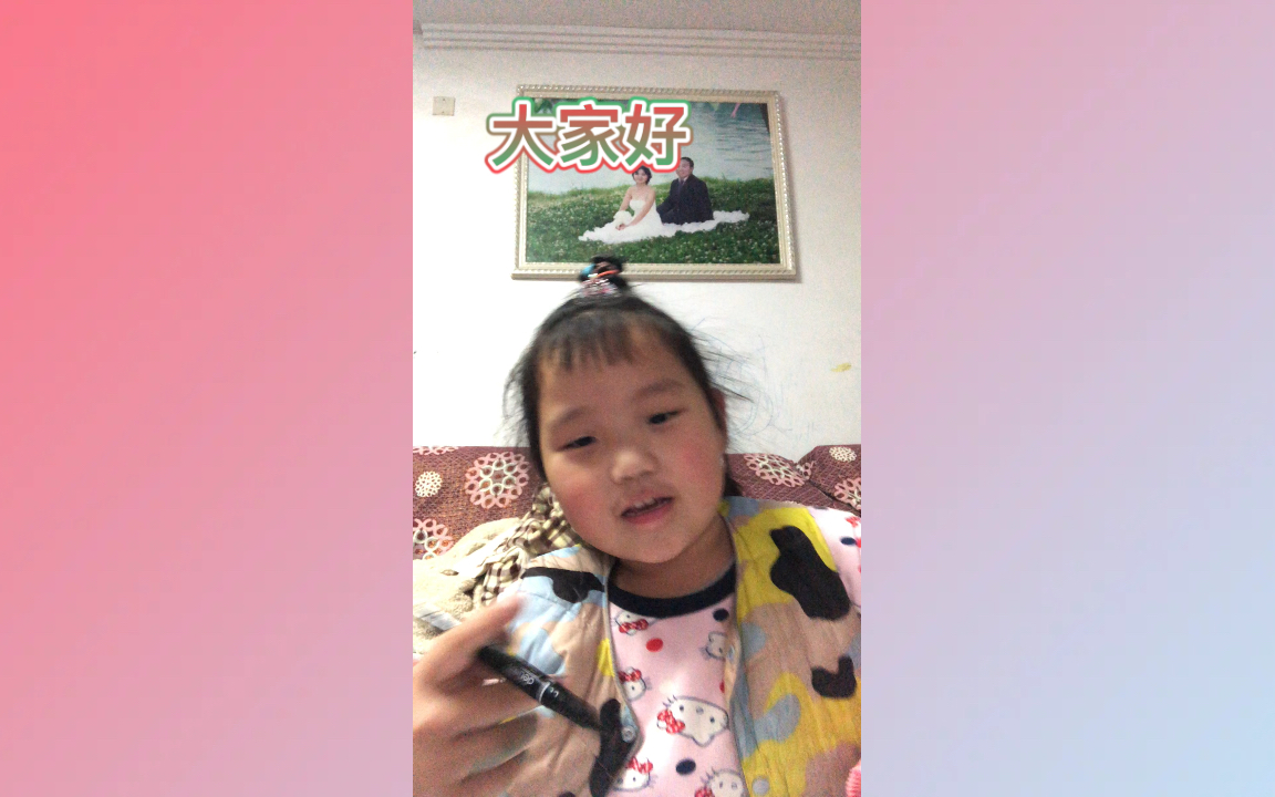佳佳简笔画:雪糕简笔画,超简单
