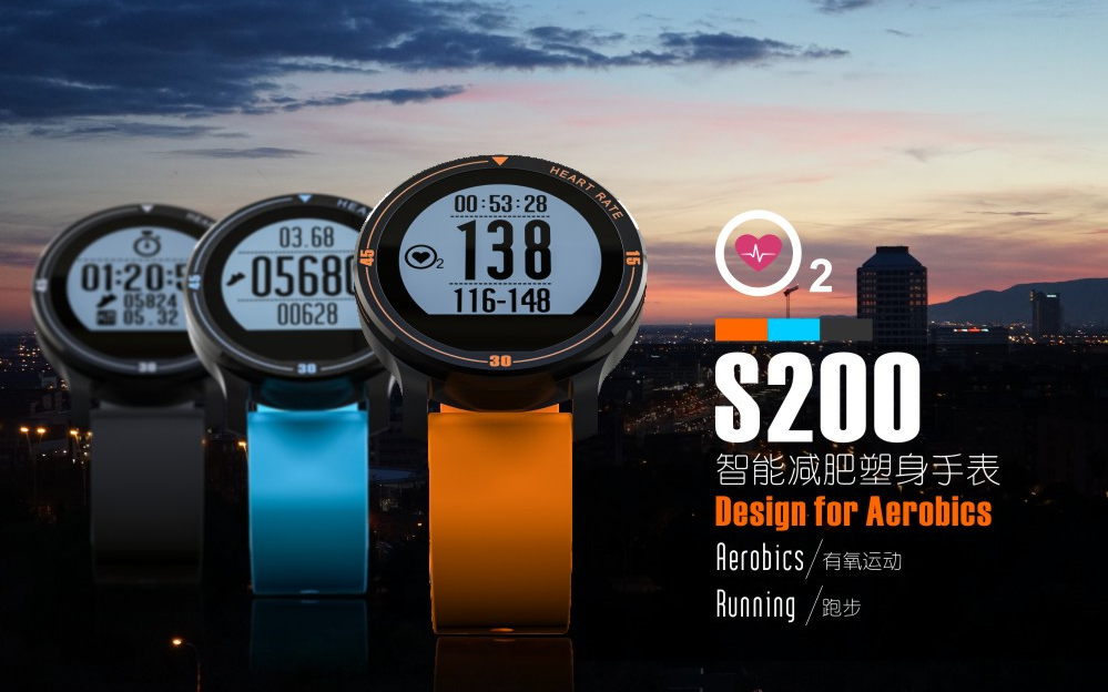 【SENWEAR神维智能】“戴”你一起有氧减脂运动,S200智能手表