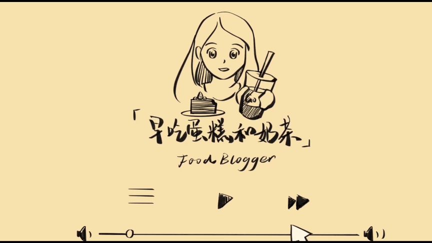 【日常话痨】快乐开箱!答疑解惑:什么是数字媒体技术?