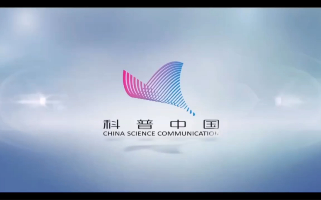 如何给孩子科普新型冠状病毒(上)