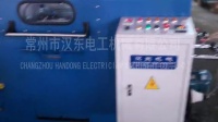 高速绞线机束丝机生产过程