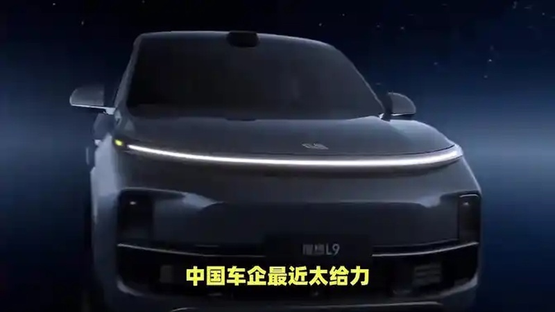从流线型到硬朗风:中国车企十款最漂亮车型的设计解析