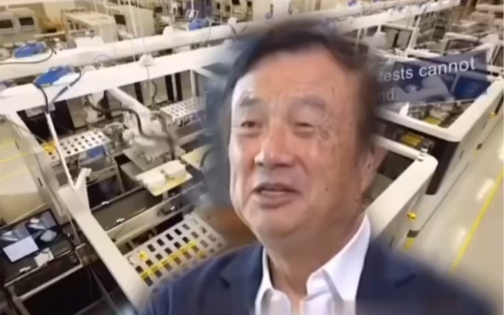 领先世界的智能工厂,中国人不断创新创造又一个惊喜