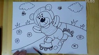 可爱小熊滑旱冰卡通画跟李老师学画画