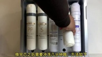 兼容沁园滤芯更换视频