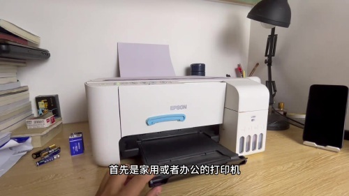 打印机打印后会留底吗?