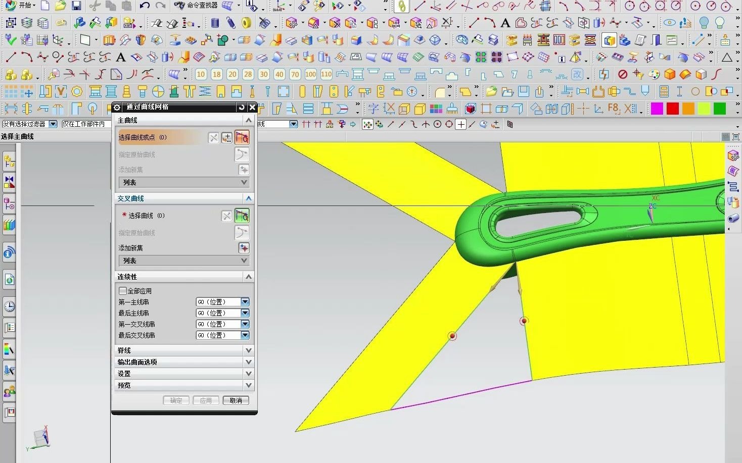 适用于模具小白学习的家电产品全3D结构设计