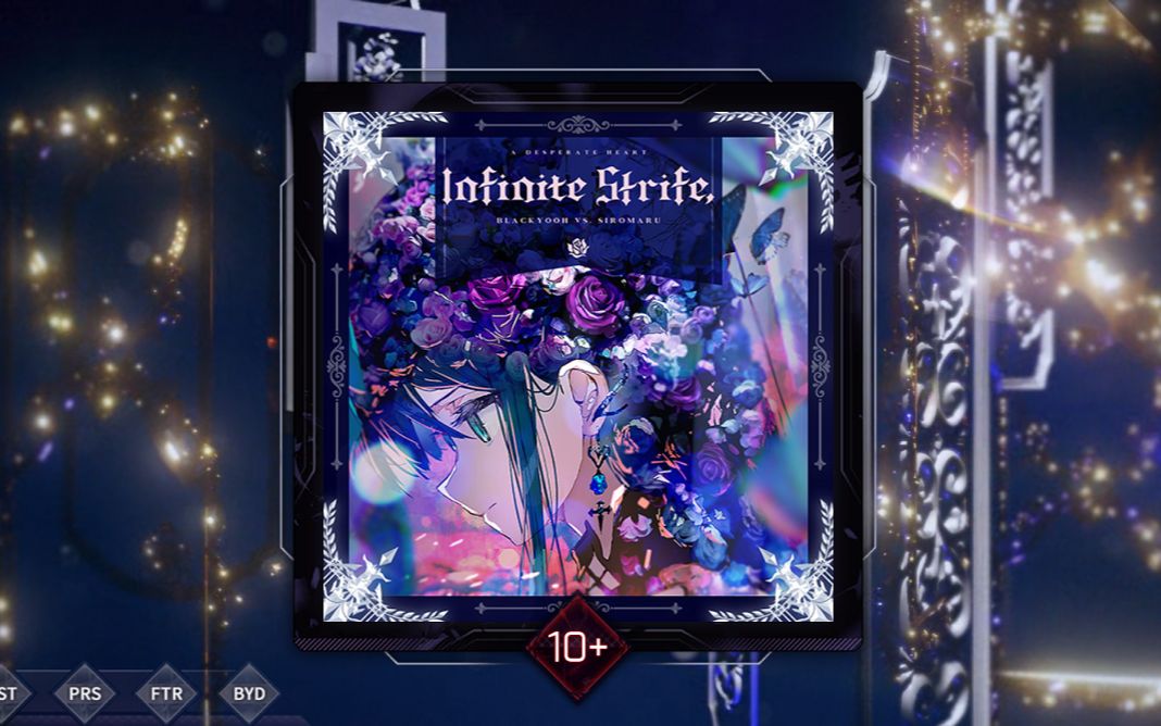 【Arcaea异象】Axiom of the End PV异象复刻 | Infinite Strife,