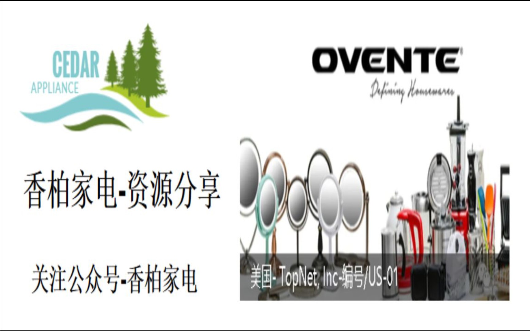 ...采购商批发商品牌商真实可靠-如何快速开发客户?薅羊毛-001刊/US-01