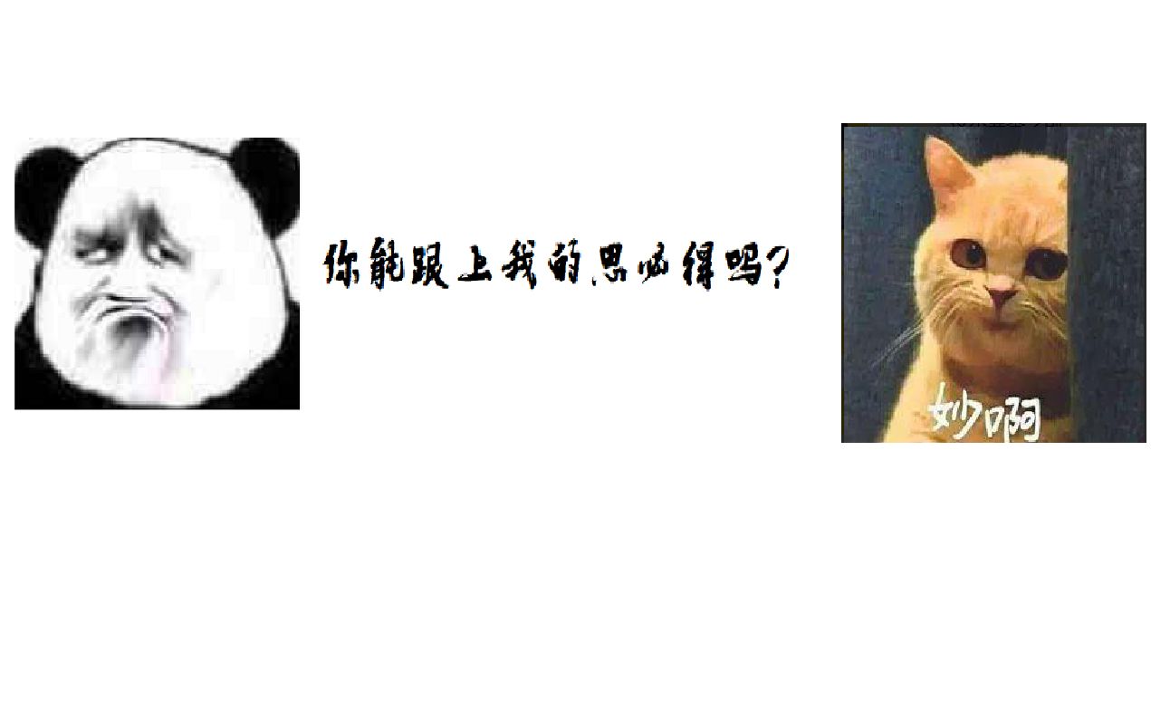 【沃克硬核技术课堂】如何快速下载qq群文件?