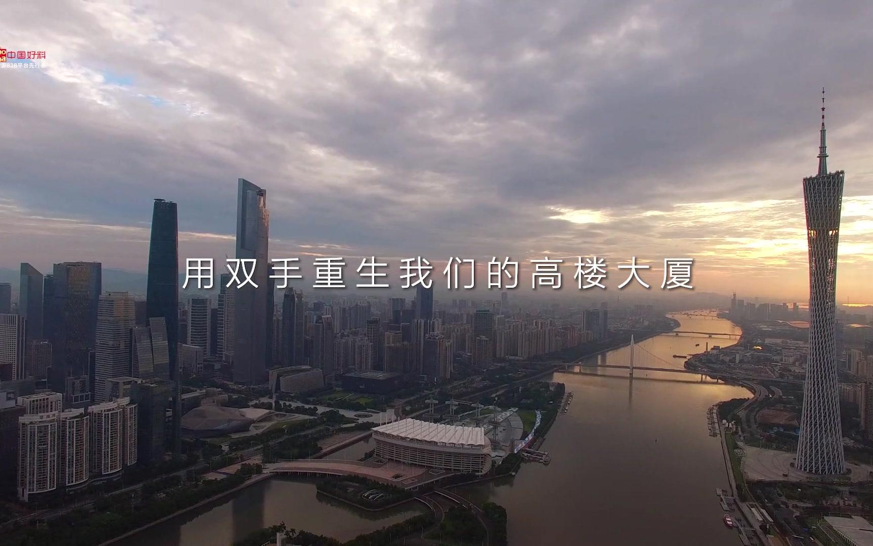 如果没有再生资源,我们将生活在垃圾堆中