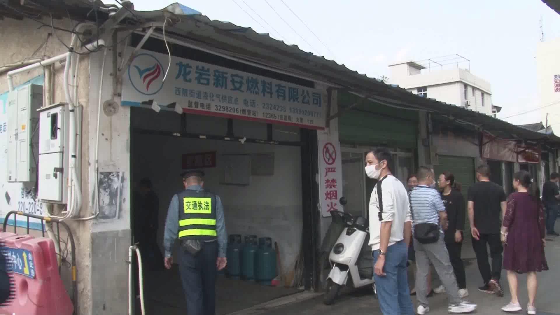 新罗西城街道:零容忍严把安全生产关 扎实开展百日安全生产工作